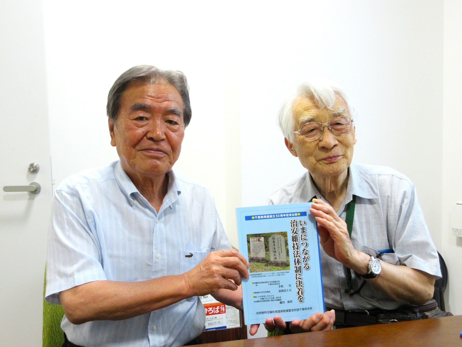 (4) 小松実のひとりごと