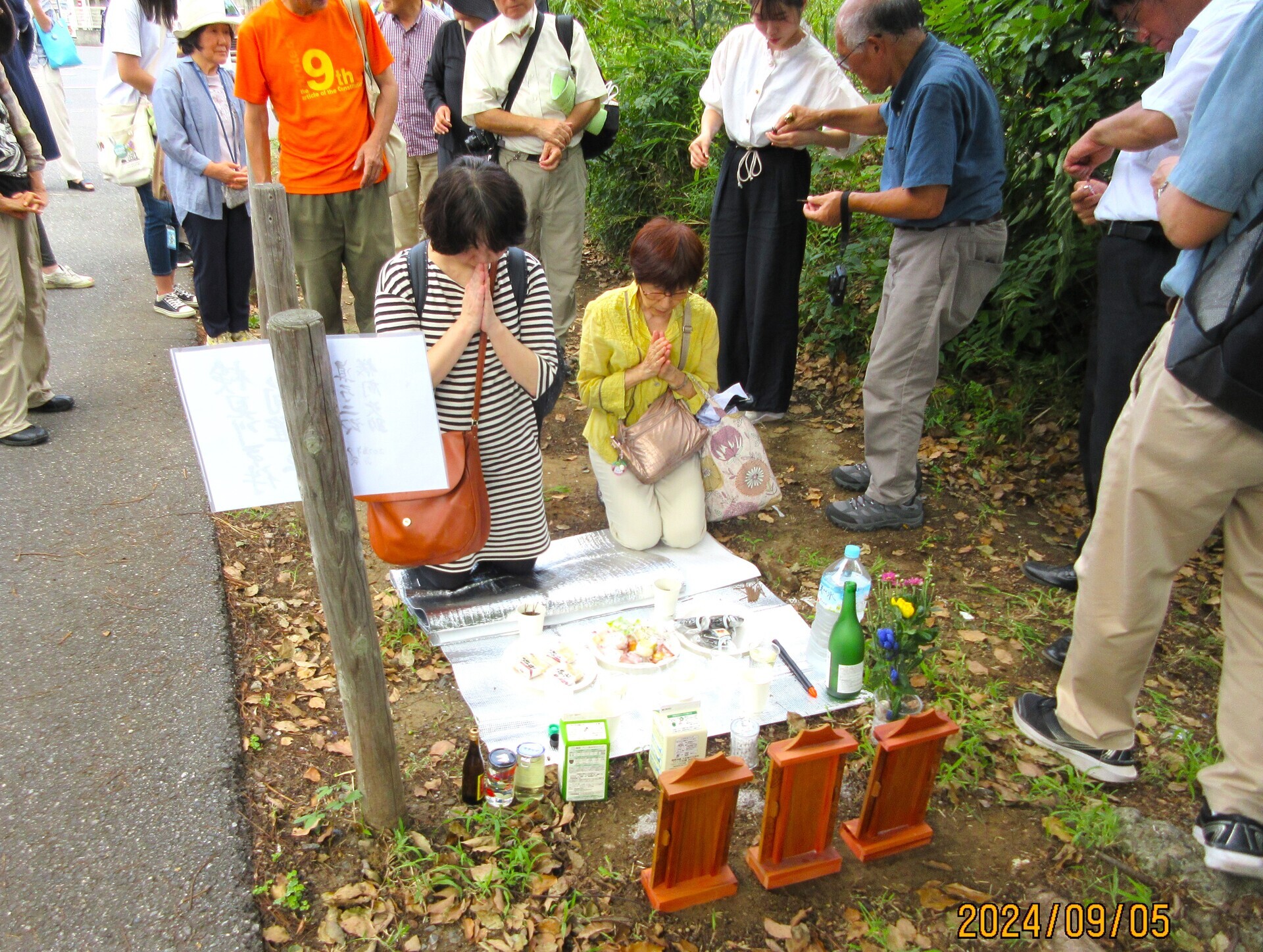 「検見川事件」の現場で犠牲者を慰霊 : 小松実のひとりごと